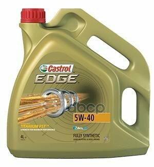 Castrol Масло моторное CASTROL EDGE C3 5W-40 4л На складе