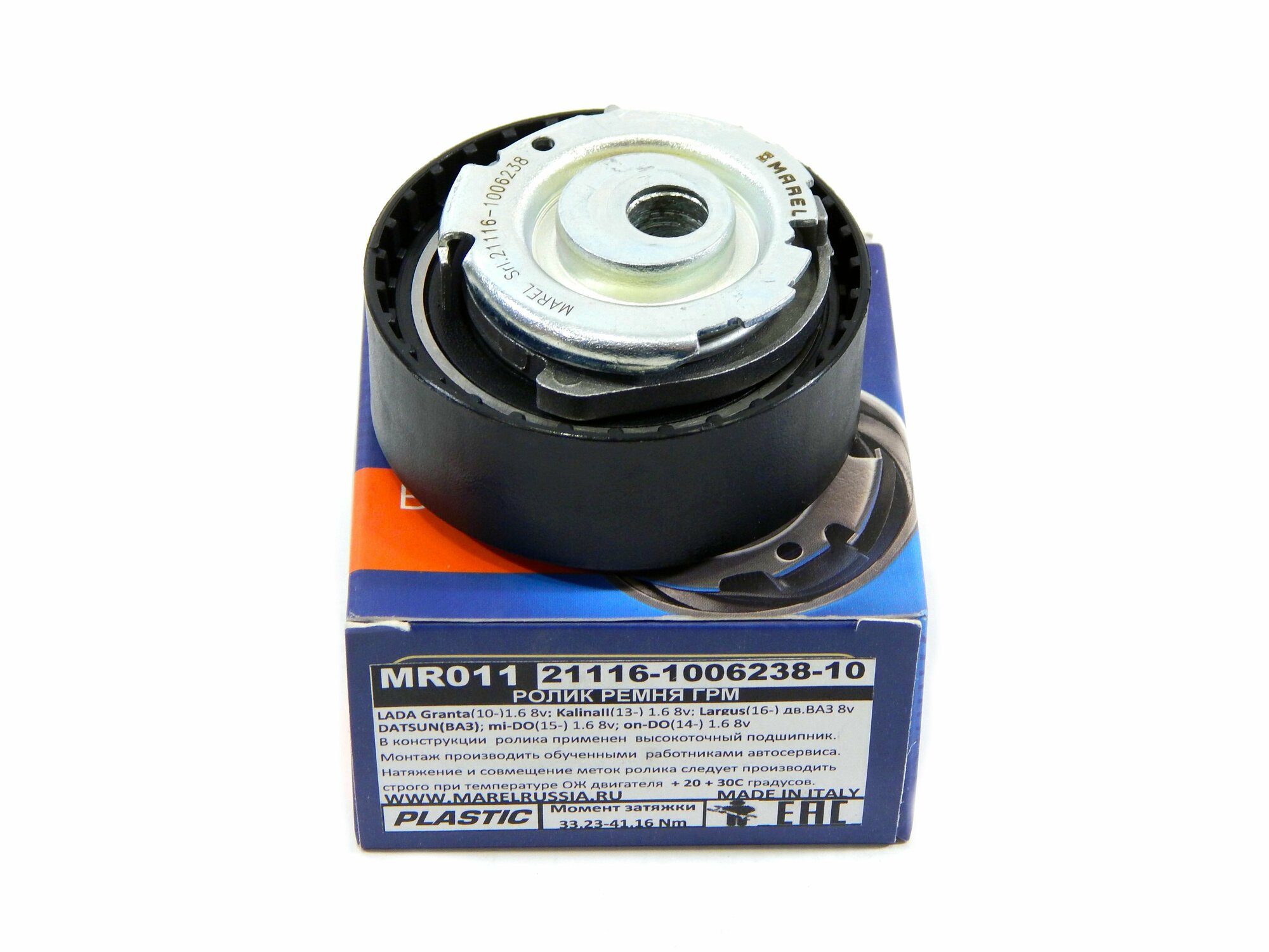 Ролик натяжной ремня ГРМ Granta, Granta FL 8V - Marel