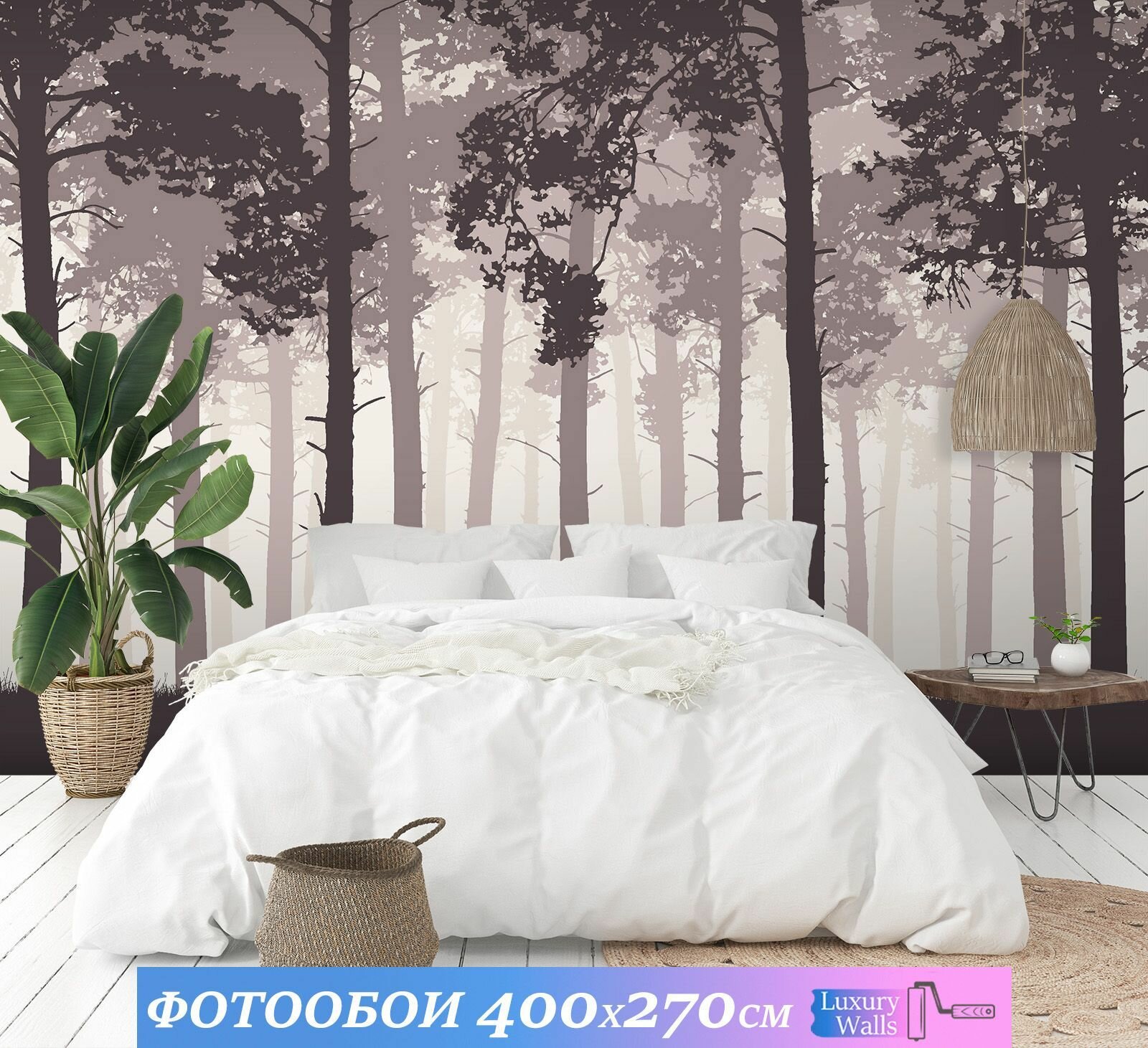 Фотообои Luxury Walls AM01804 "Лес" 400х270