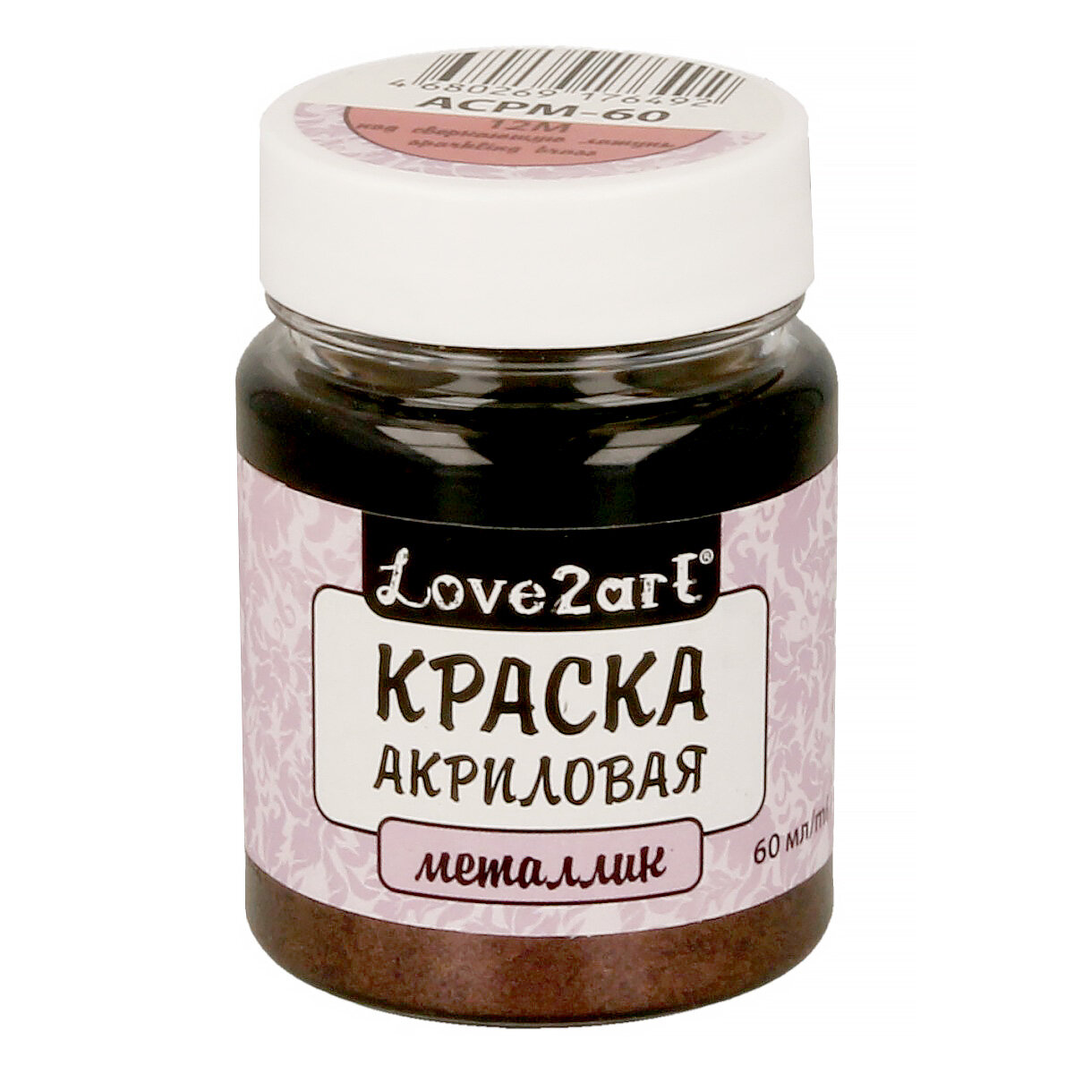 Краска акриловая "Love2art" для декора металлик ACPM-60 60 мл 12М сверкающий латунный