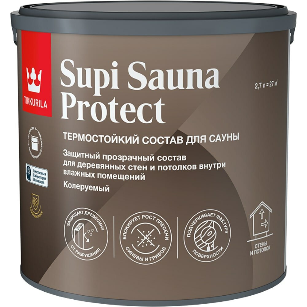 Состав для сауны Tikkurila SUPI SAUNA PROTECT EP п/мат 2,7л 700014051