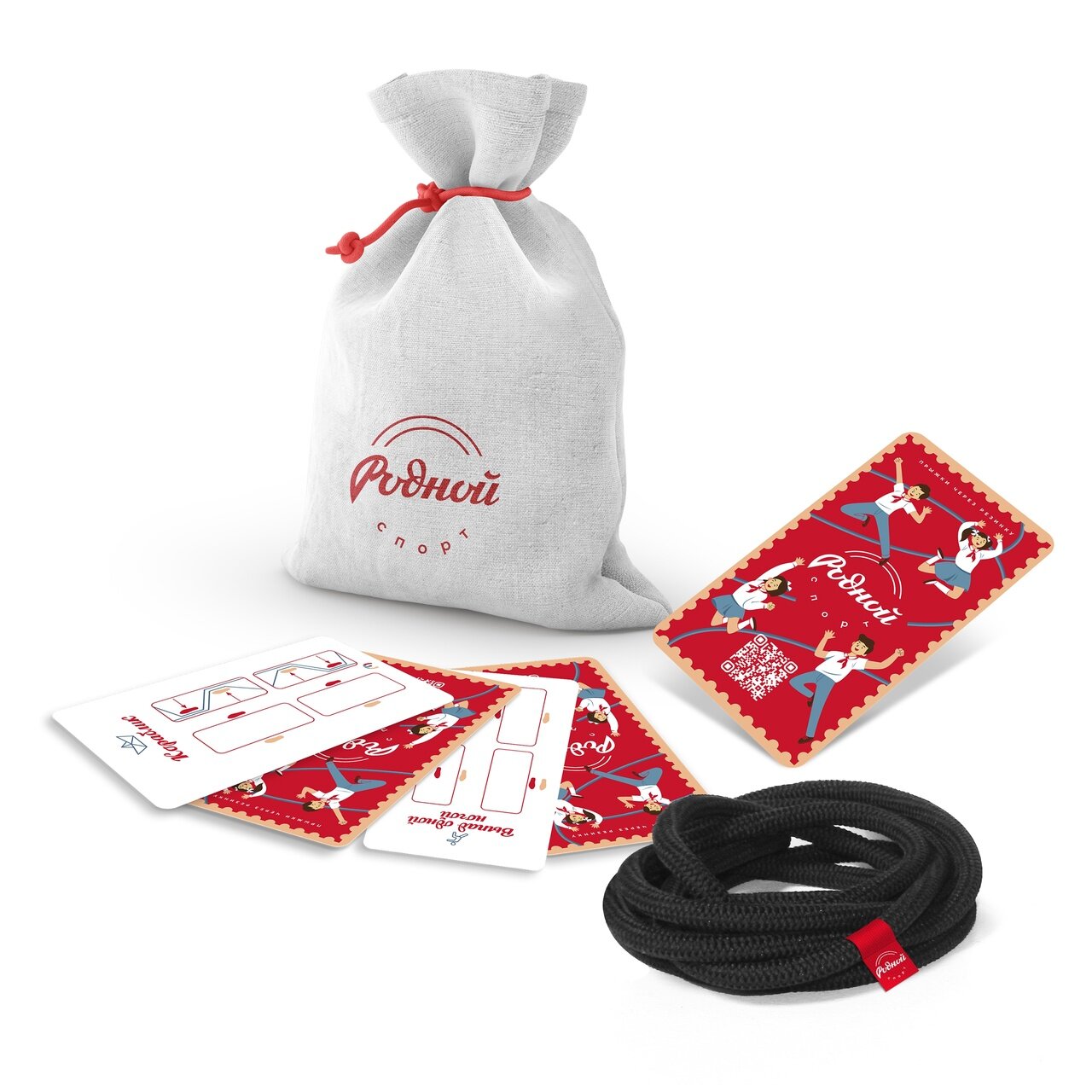 Профессиональная спортивная резинка для прыжков с карточками-заданиями. В мешочке