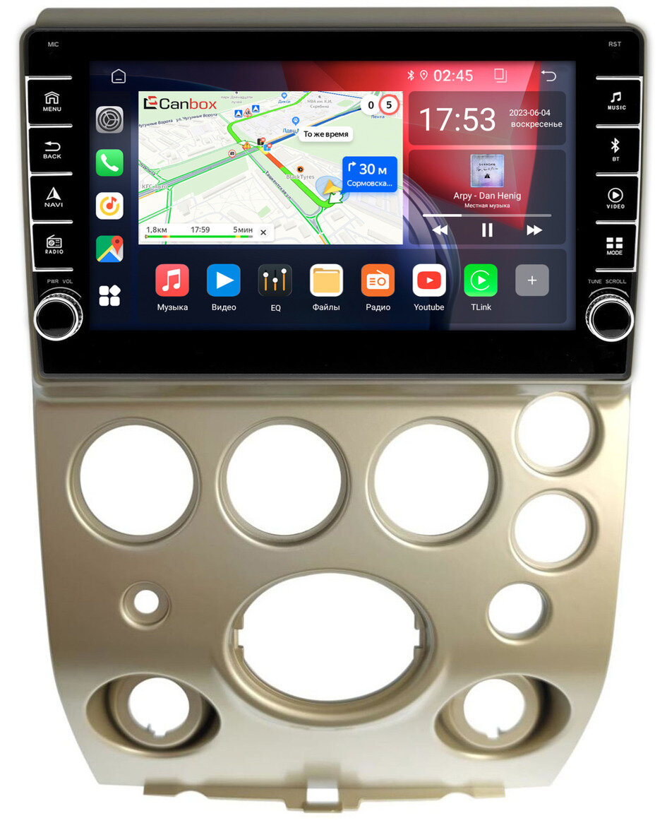 Штатная магнитола Canbox BGT9-2817 для Infiniti QX56 2004-2007 на Android 10 (IPS, DSP, CarPlay)