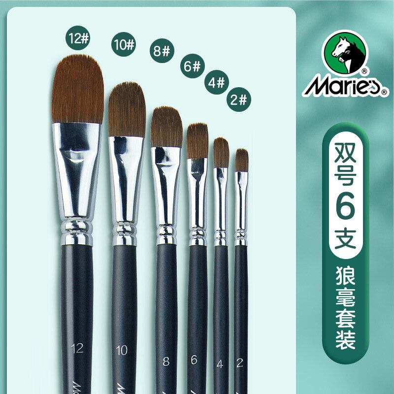 Кисть Марли, для студентов-искусствоведов, натуральная кожа, быстрая