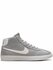 Кроссовки Bruin High Wolf Grey