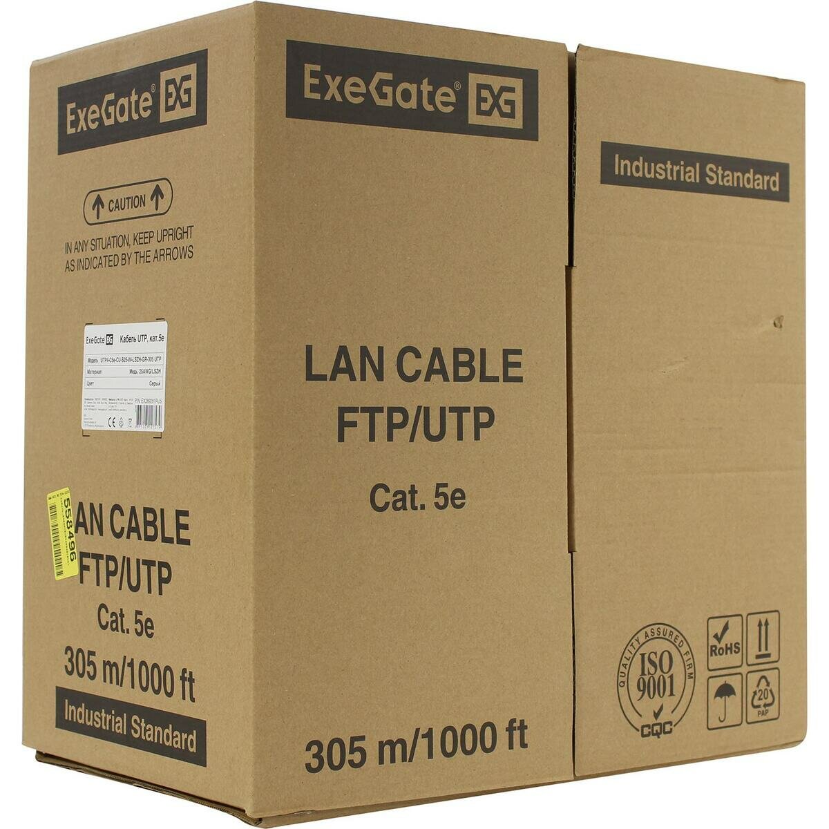 Exegate UTP4-C5e-CU-S25-IN -LSZH-GR-305, бухта 305 метров