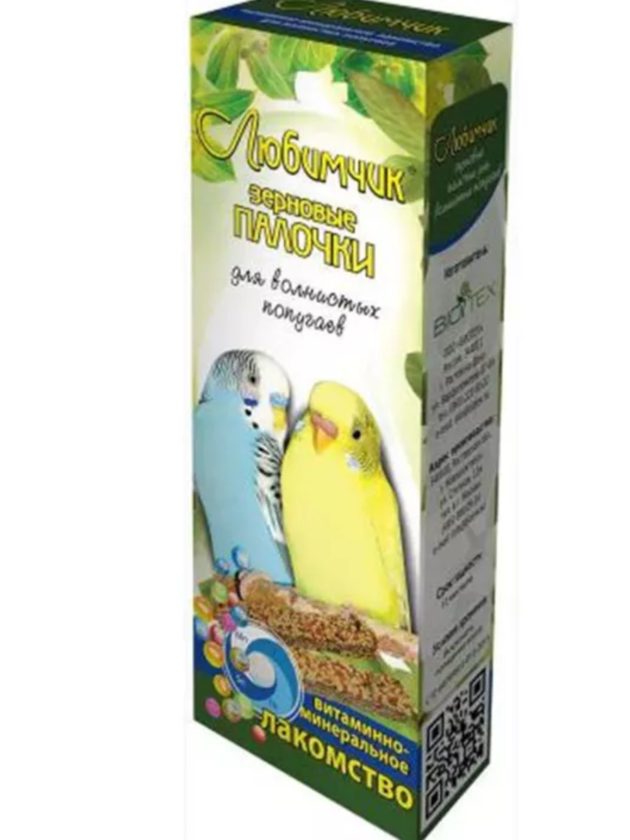 Лакомства для попугаев Любимчик витамины+минералы 2*18г 1/18