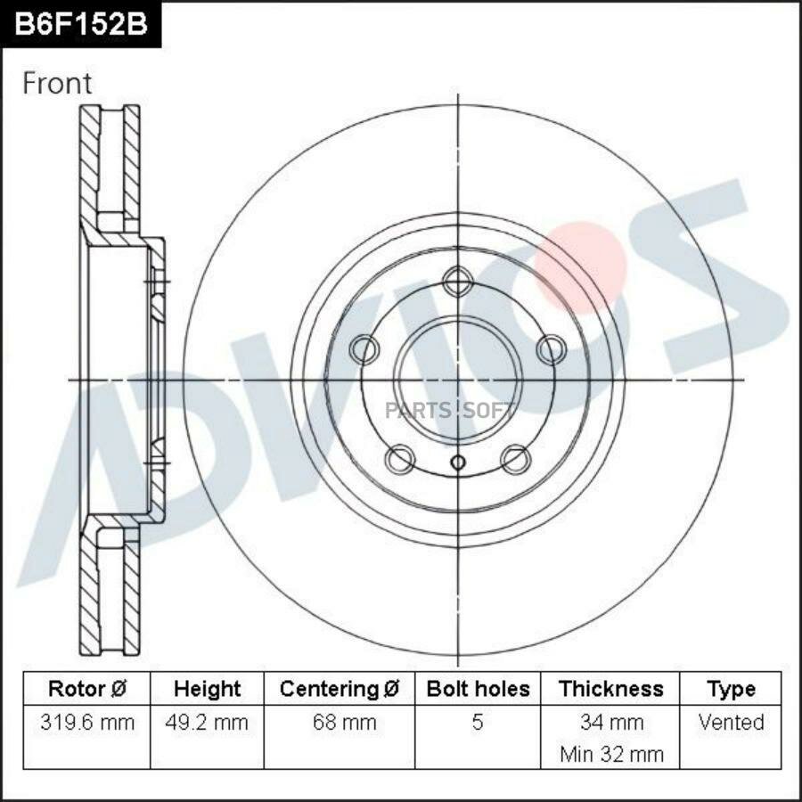 Диск тормозной пер. ADVICS ADVICS B6F152B | цена за 1 шт