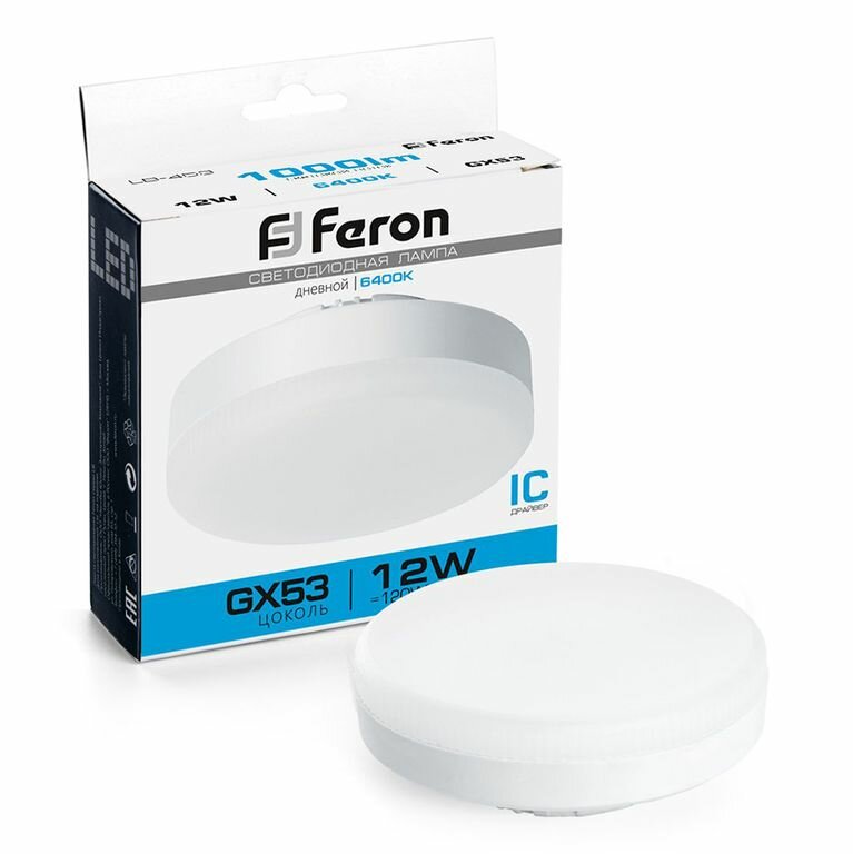 Лампа светодиодная Feron GX53 12W(1000lm) 6400K 6K 28x73 матовая LB-453 25868