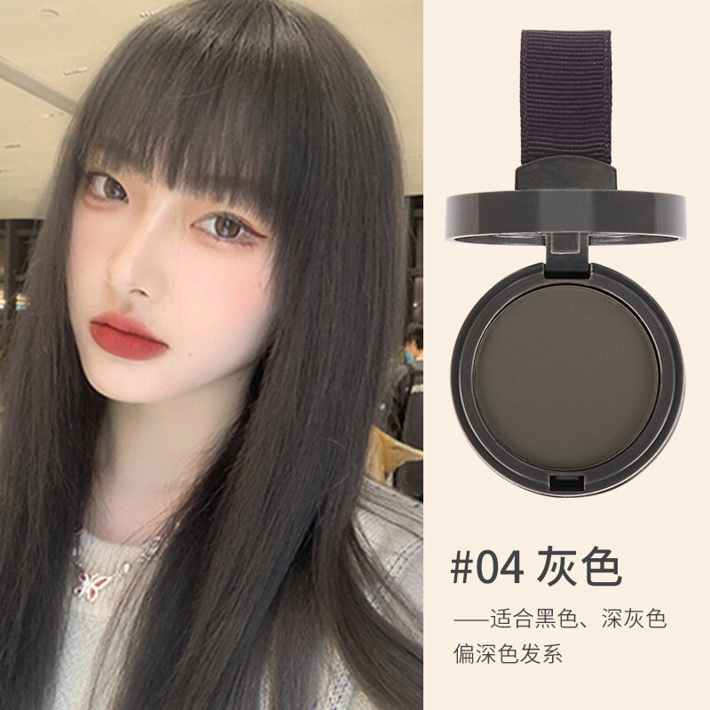 Пудра для контура волос MAYCHEER для заполнения и восстановления линии волос 3089