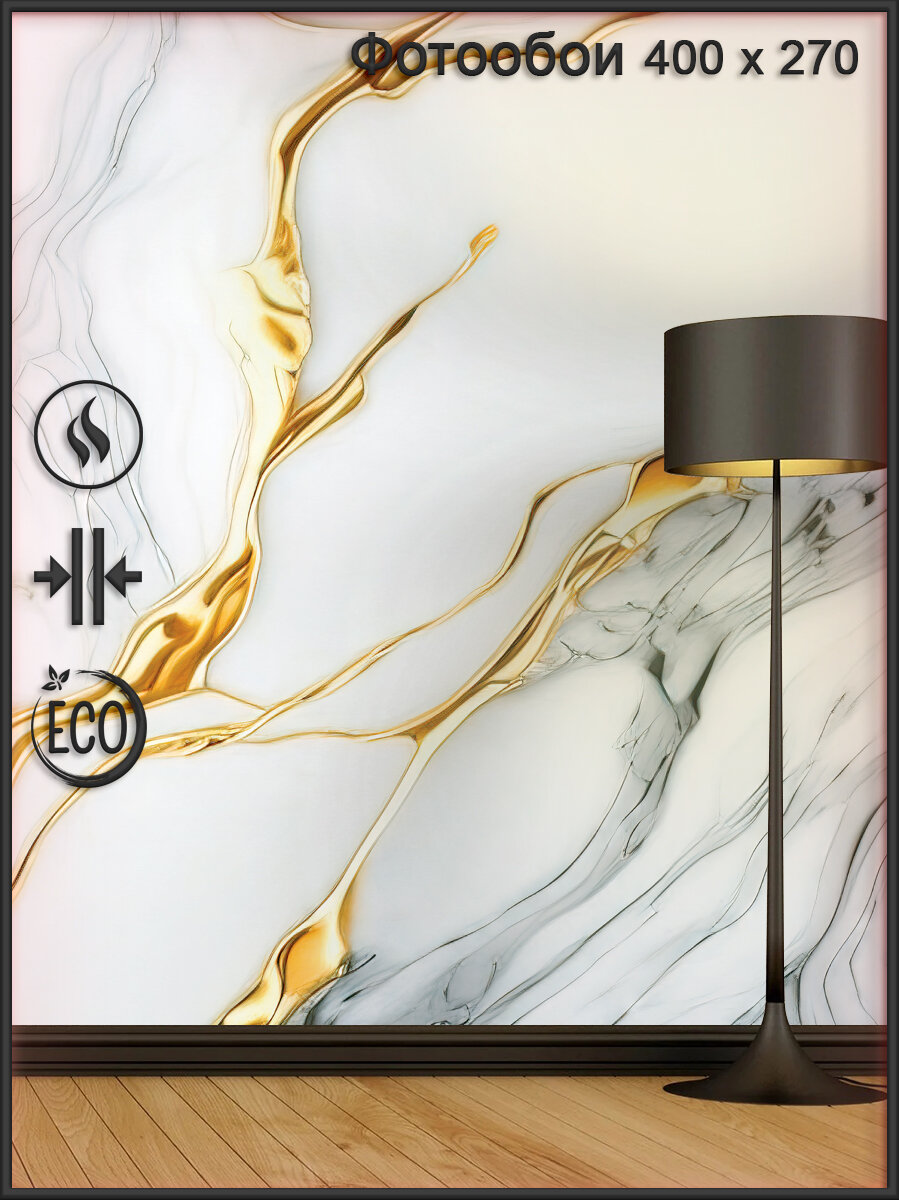 Фотообои флизелиновые 3d. срез камня, мрамор. в зал, на кухню, в спальню. 400х270