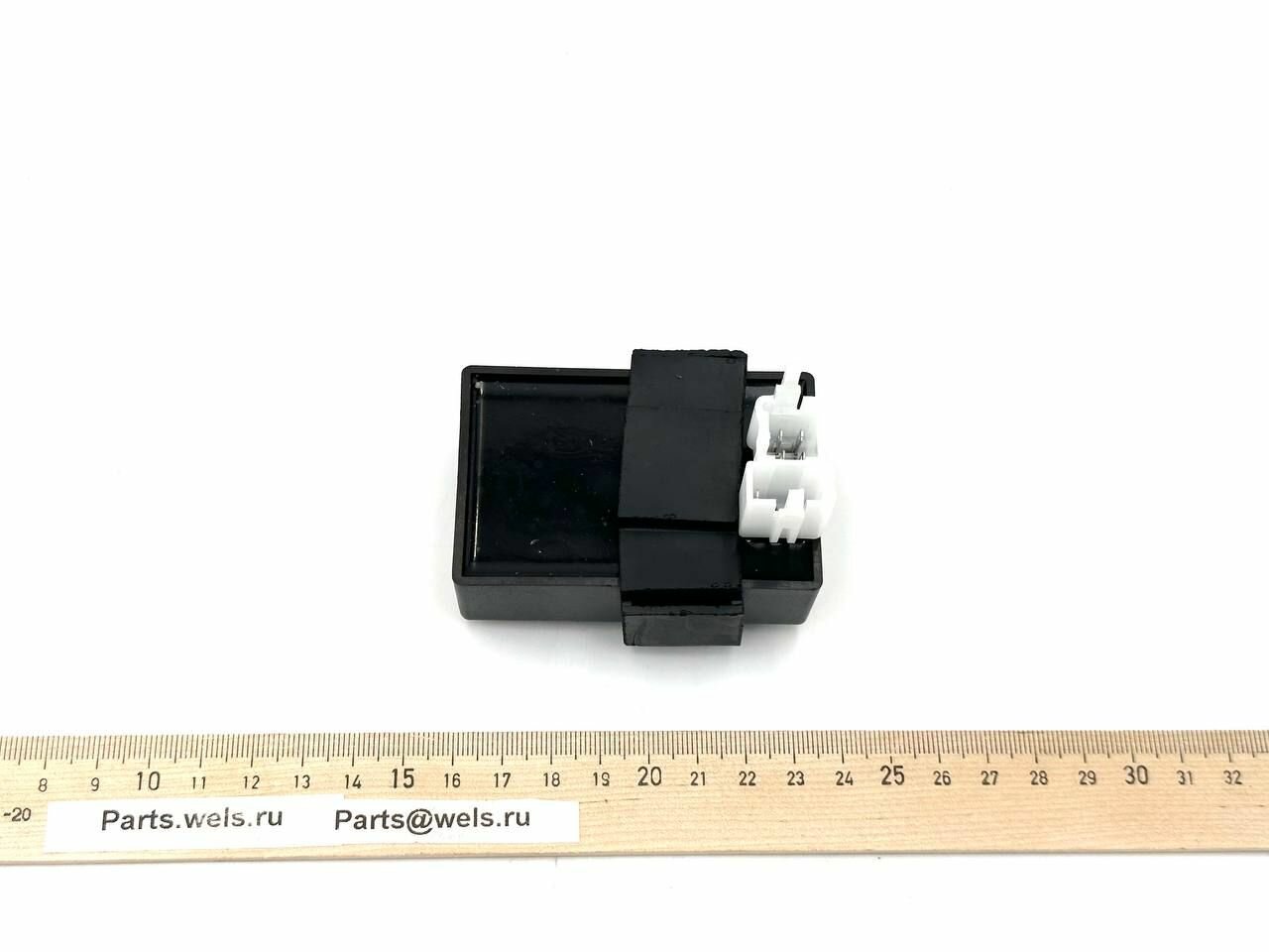 Коммутатор CDI, DC, коннектор 4+2, ATV200