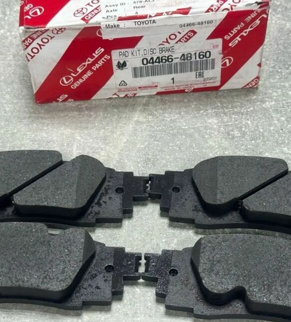 Toyota тормозные колодки арт. 0446648160, 1шт