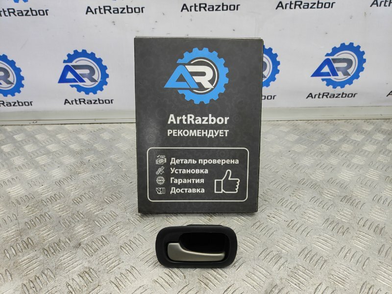 Б/У Ручка двери задней внутренняя левая Honda Cr-V RD 8 / Хонда Црв RD 8 2.0 K20A4 150 Л.С 2004