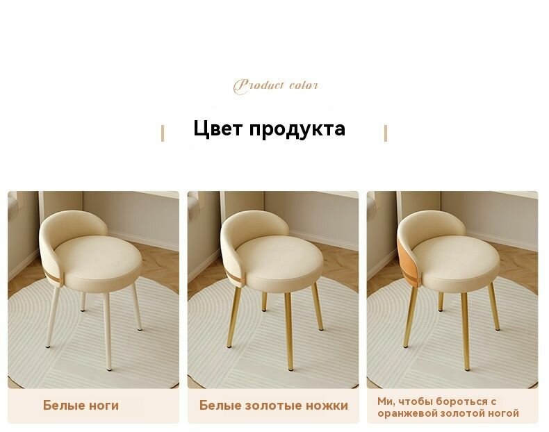 Туалетный столик — фото 1