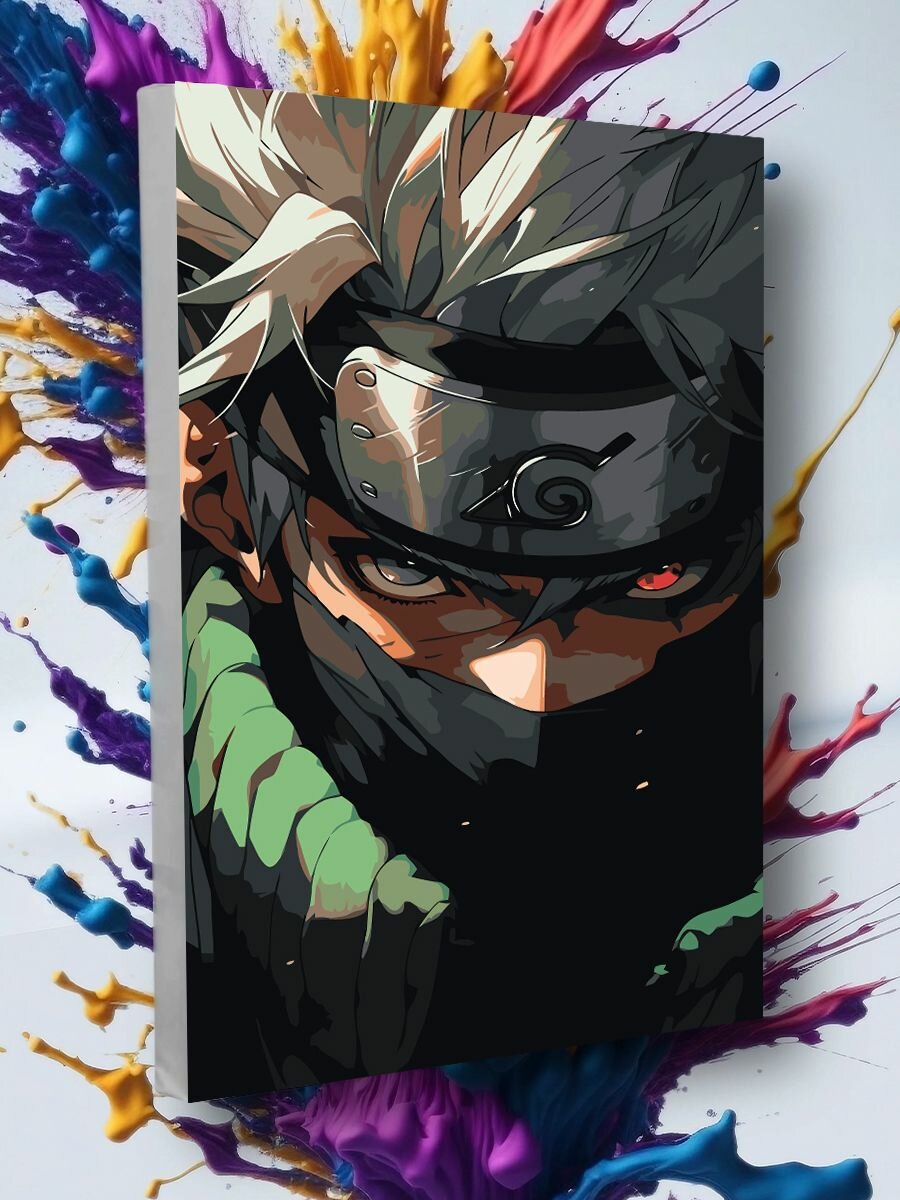 Картина по номерам Kakashi Art Наруто Какаси Аниме 40*50