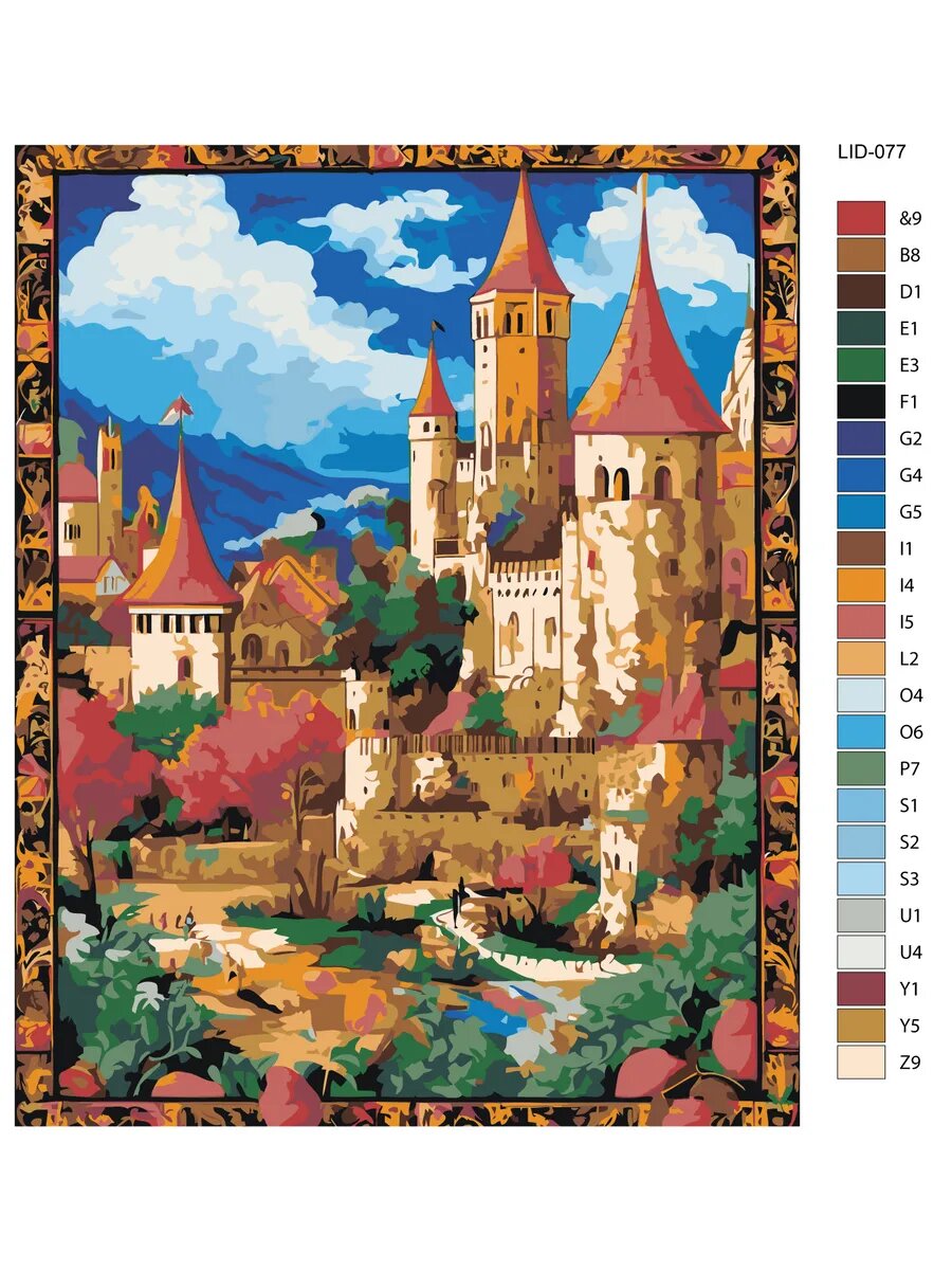 Картина по номерам,80 x 100, LID-077, сказочный замок,