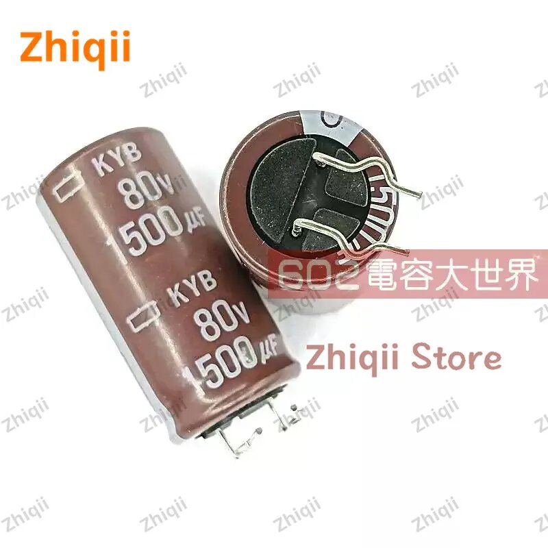 Конденсаторы NIPPON CHEMI-CON 80V1500UF 5pcs