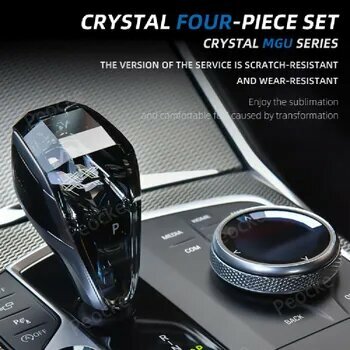 Ручка Кпп Кристалл, Комплект из 4 - х, BMW серия рычаг переключения, Хрустальный с логотипом MX, Для BMW G20 G21 G22 G26 G29 G14 X3 G01 X4 G02 iX3 X5 X6 X7 G05 G06 G07