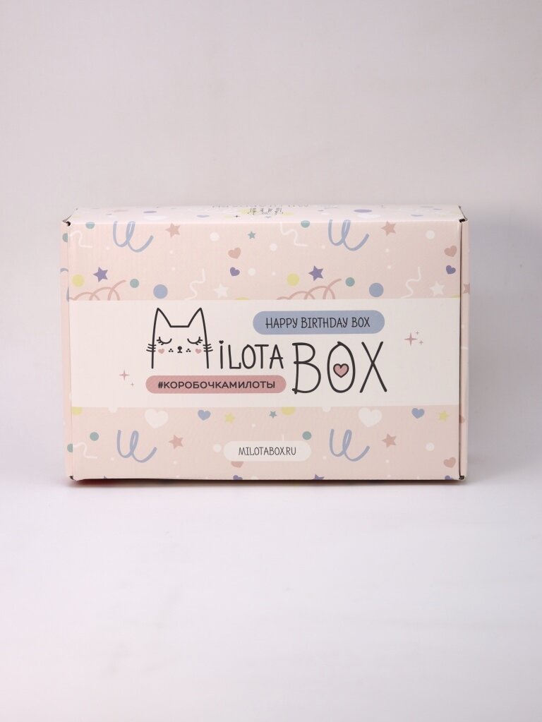 Подарочный набор MilotaBox Happy Birthday Box, размер: 28.5x18.5x9.5см