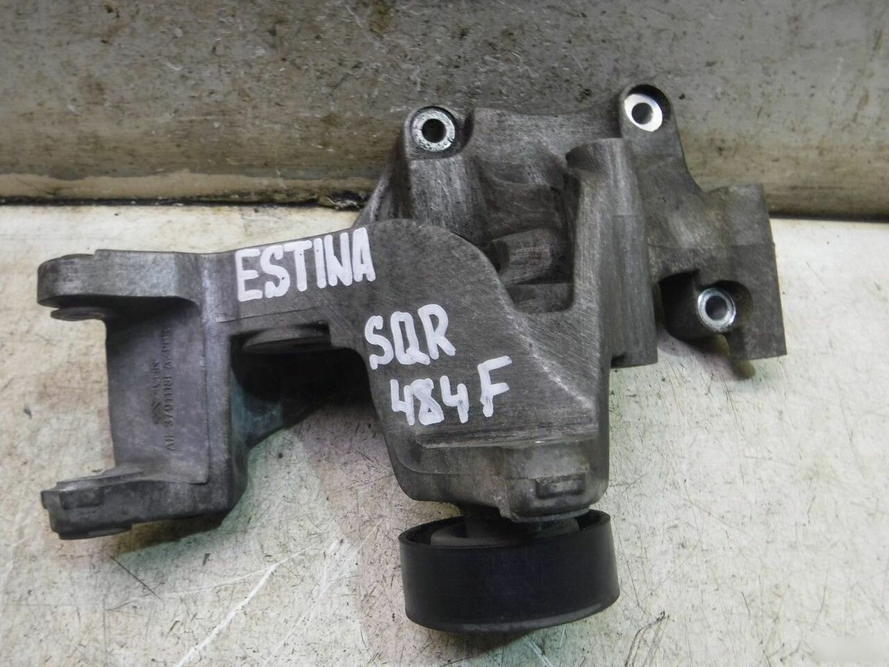 Кронштейн генератора Chery Fora A21 A113701118EA