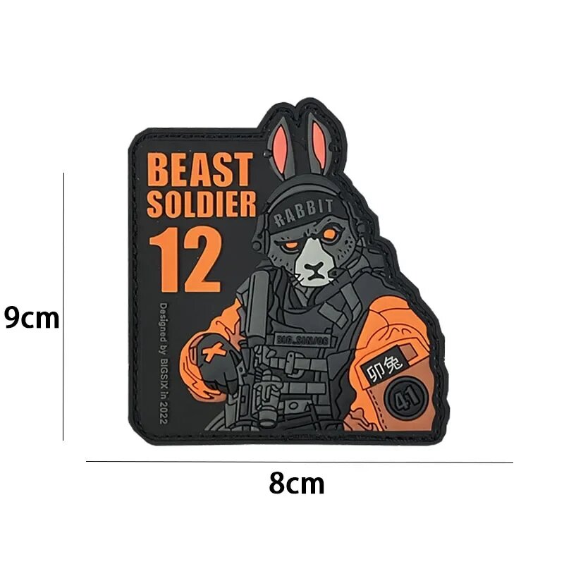 Нашивка воин-дракон тигр кролик бык 3D ПВХ TH119-maotu