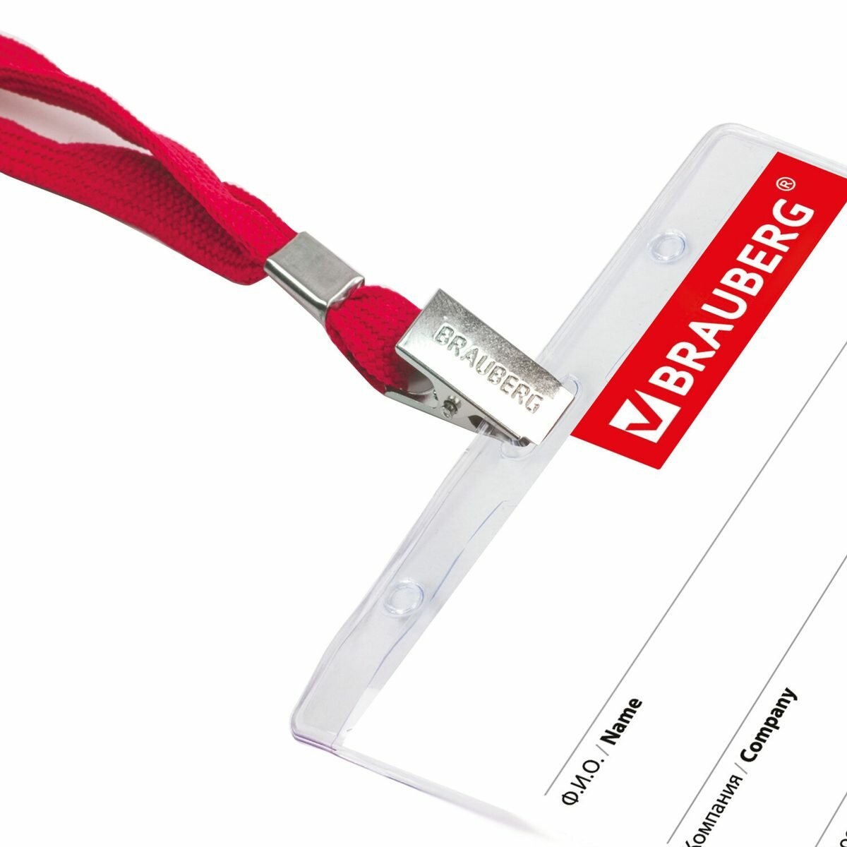 Бейдж горизонтальный Brauberg, 60х90мм, прозрачный, мягкий пластик, на красной ленте 45см (231155), 400шт.