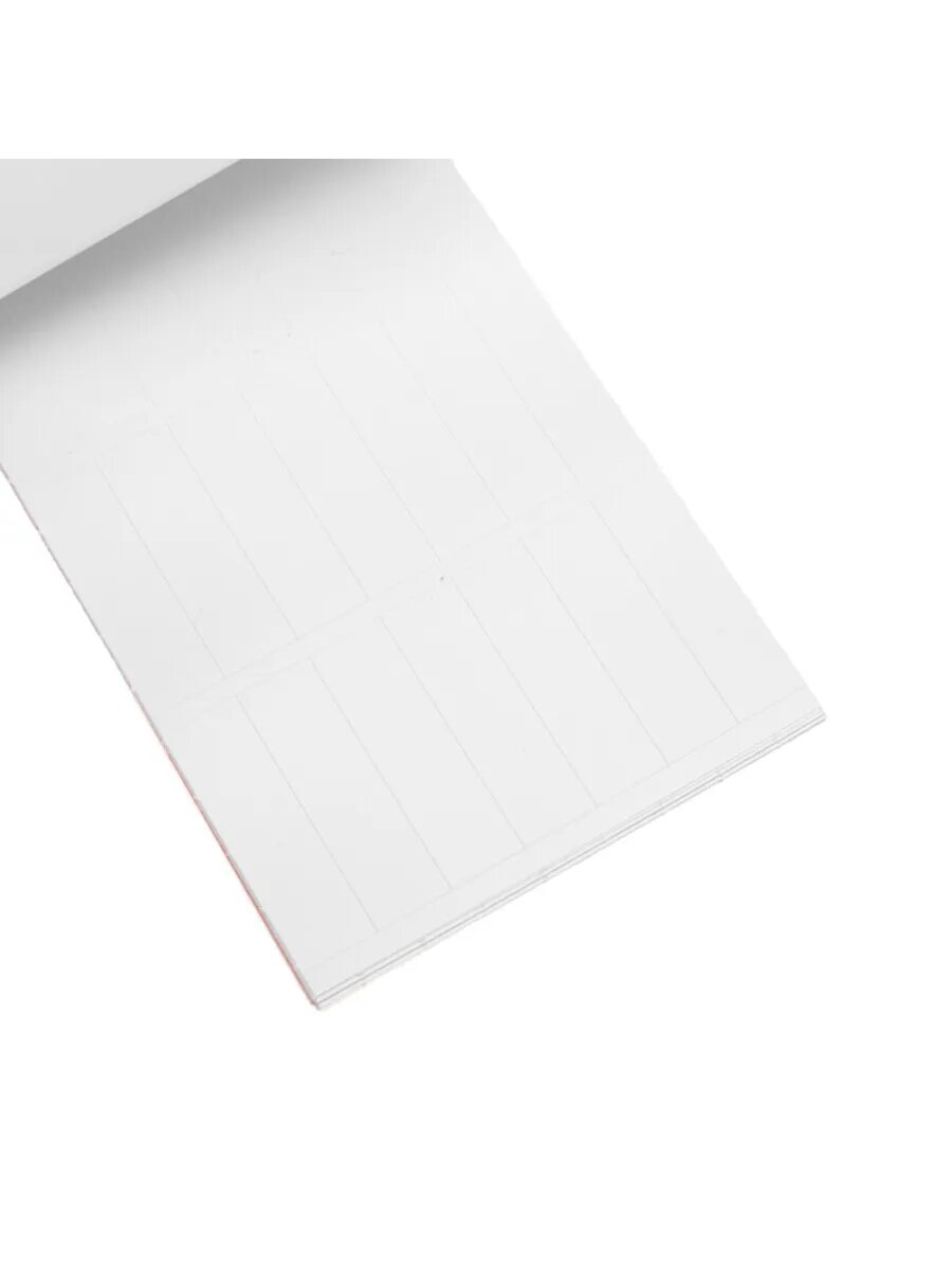 Маркеры самоклеящиеся МС-4 белые под маркер