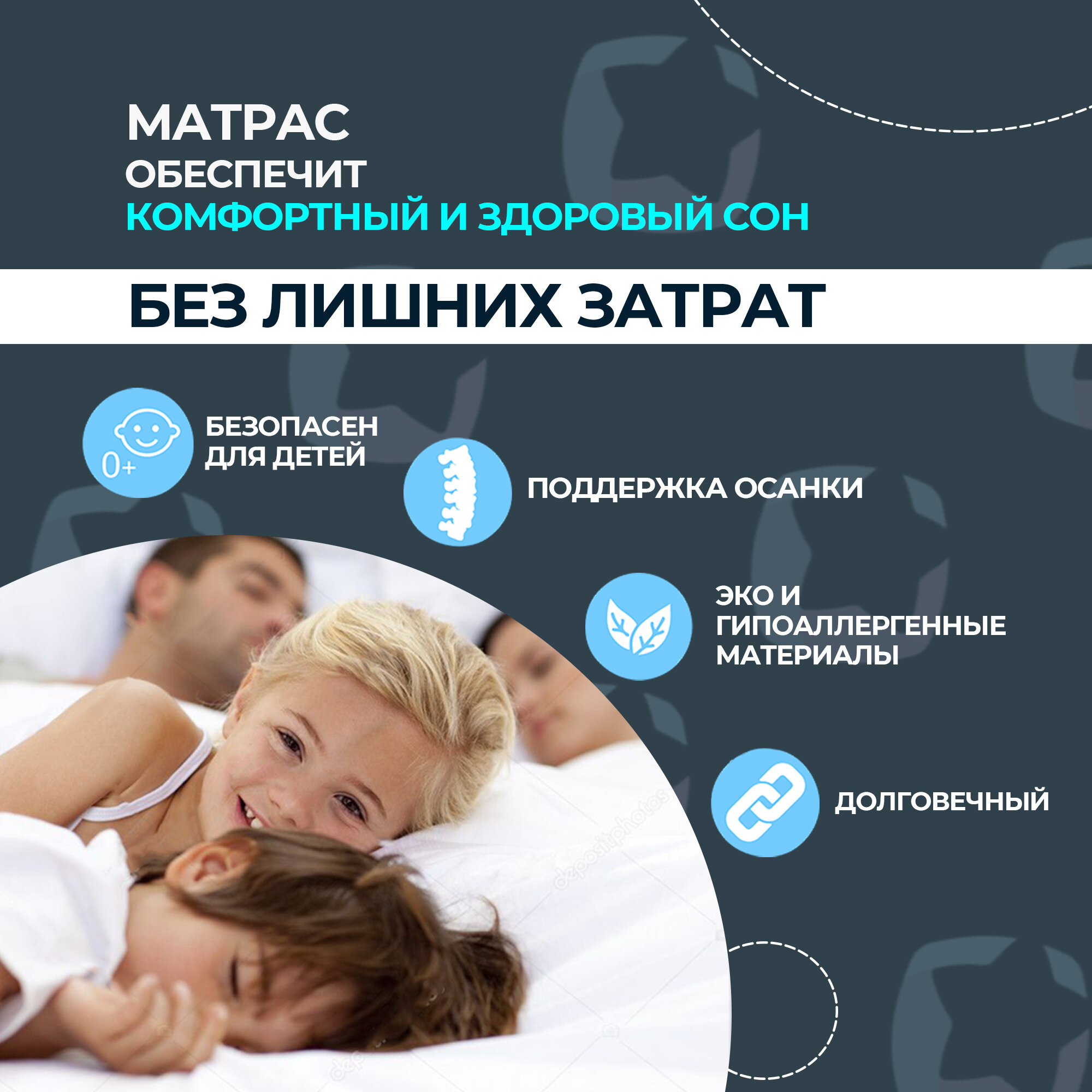 Матрас X-Sleep Roll Jay 170х200, ортопедический, беспружинный, разная жесткость сторон — фото 1