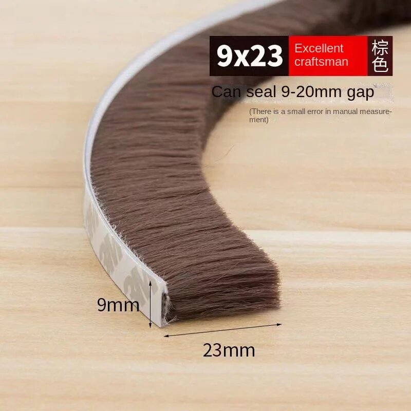 Самоклеящаяся щетина, шерстяной ворс, уплотнитель, щетка для двери, окна, Brown 9 x 23, 10M