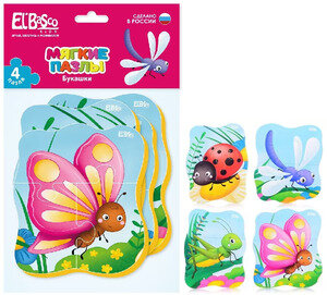 Пазл мягкий: (ElBasco) _4пазла Букашки [16 элементов] (ET02-028)