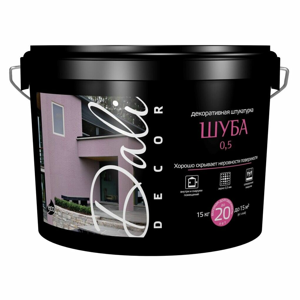 Штукатурка декоративная Dali-Decor Шуба 0,5 (15кг)