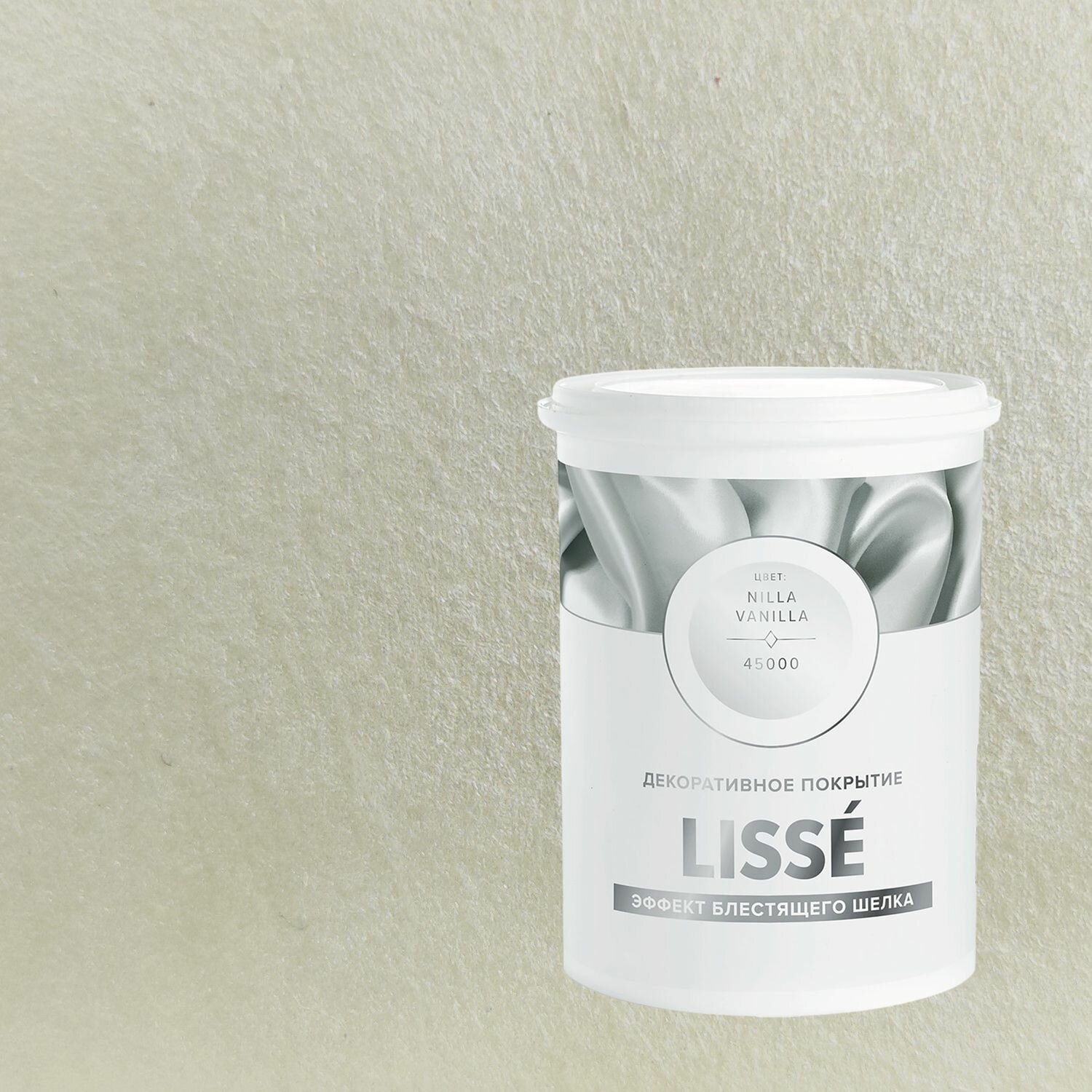 Декоративное покрытие Vincent Decor Lisse (1л) 45057