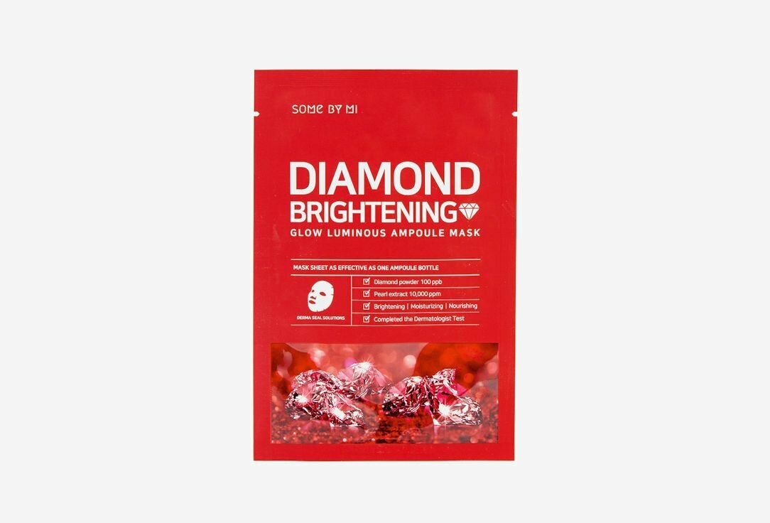 Ампульная тканевая маска для лица с алмазной пудрой SOME BY MI DIAMOND BRIGHTENING GLOW LUMINOUS AMPOULE MASK 25 г