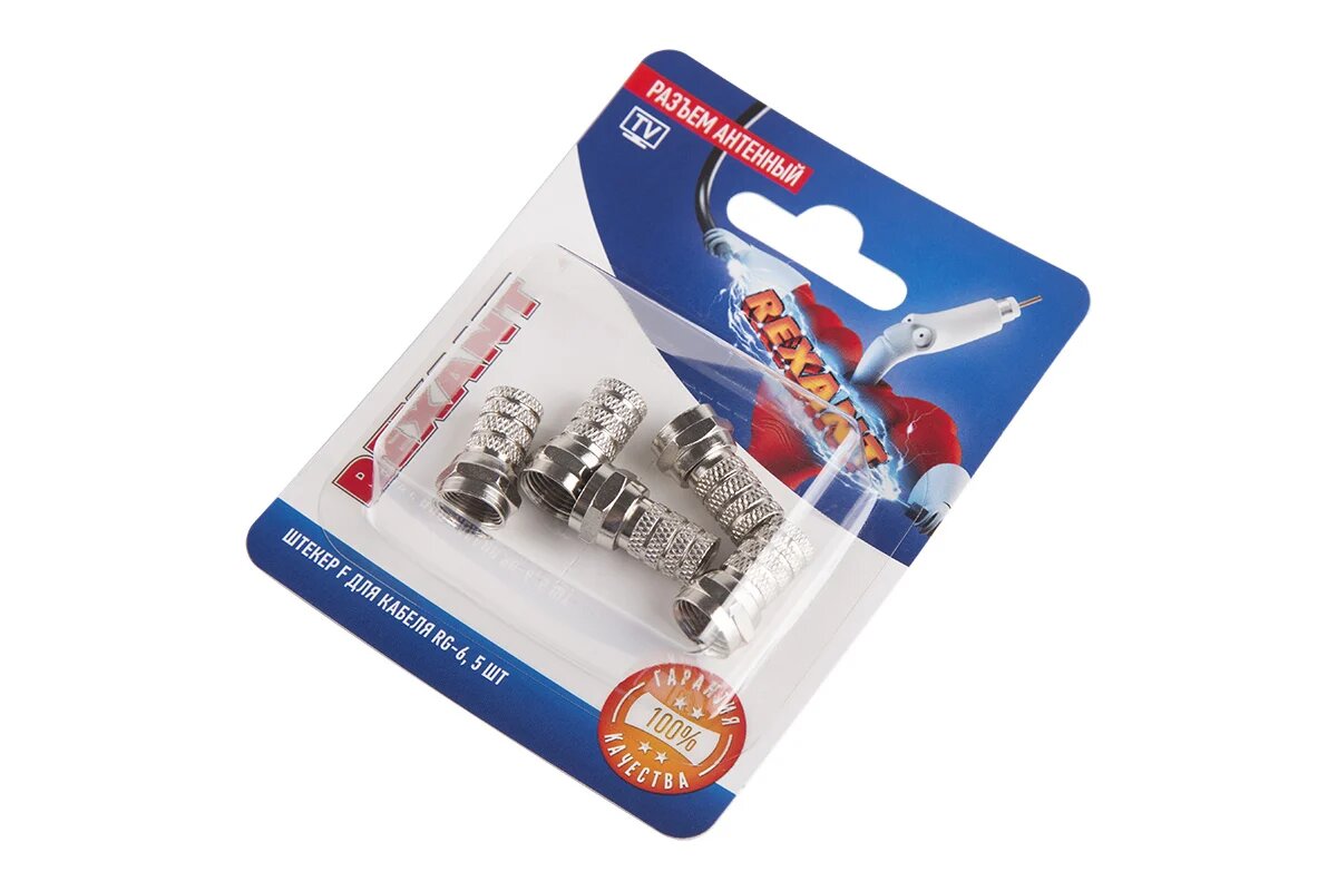 REXANT F-штекер антенный коаксиальный разъем для кабеля RG-6, набор 5 шт монтажный