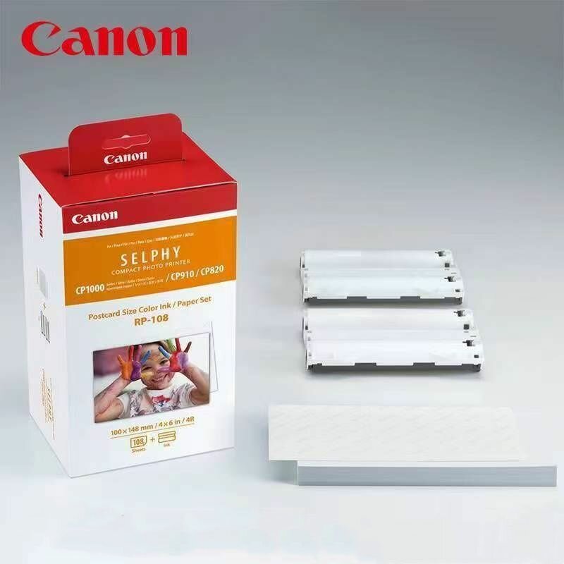 Расходник для печати