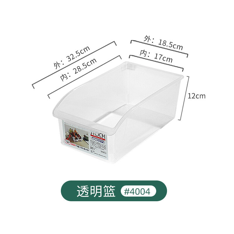 Ящик для хранения, японский стиль, прозрачный, для холодильника, для домашних животных