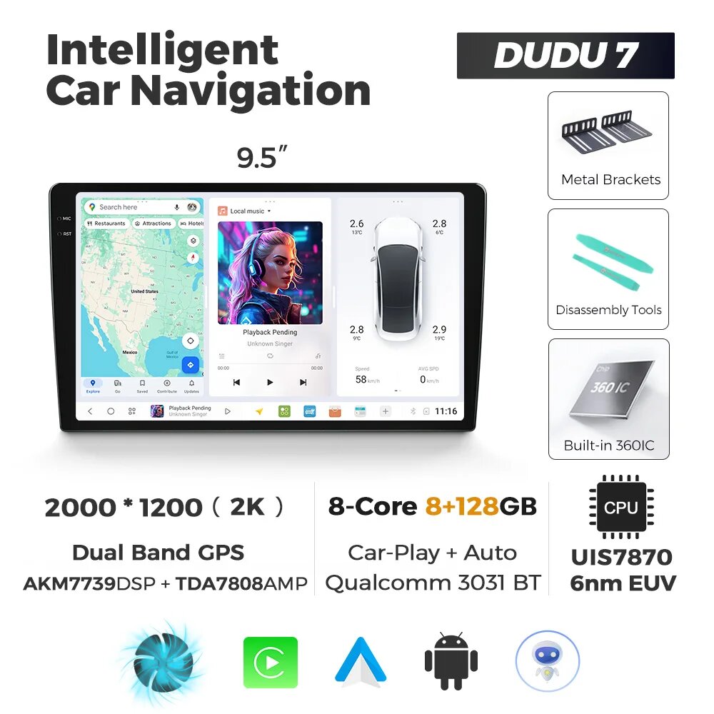 DUDUAUTO DUDU 7 DUDU7 A7870 AKM7739 TDA7808 DSP DTS Android 13 Автомобильный радиоплеер Carplay Интеллектуальная система 9.5 8G-128G