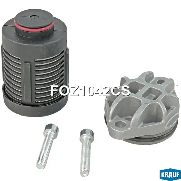 KRAUF FOZ1042CS (FOZ1042CS_KR1) фильтр муфты haldex\ Volvo (Вольво) s60 / s80 / v60 / v70 / xc70 / xc60 / xc90