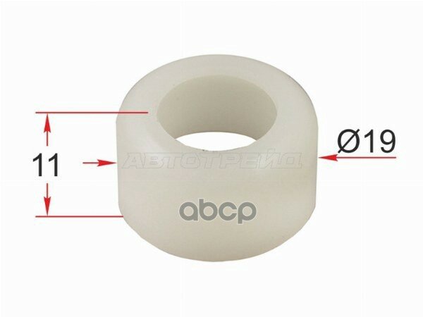 Клипса под винт NISSAN (Продажа по 10шт) Sat арт. ST-M12300