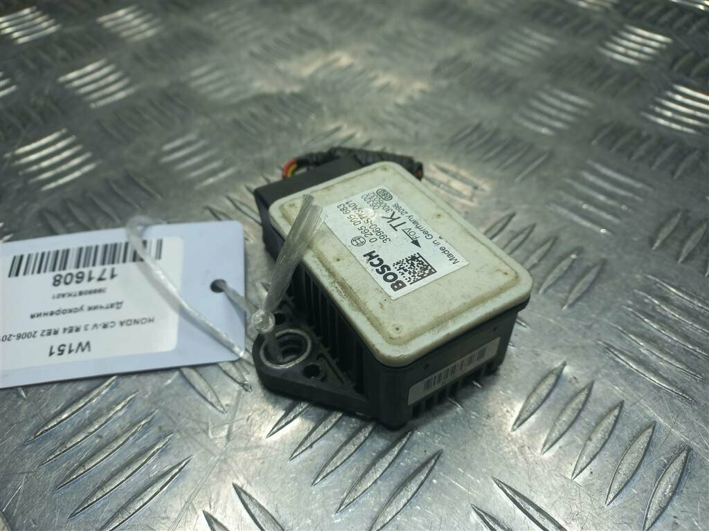 Датчик ускорения Б/У для HONDA CR-V III (2006—2009) 39960STKA01