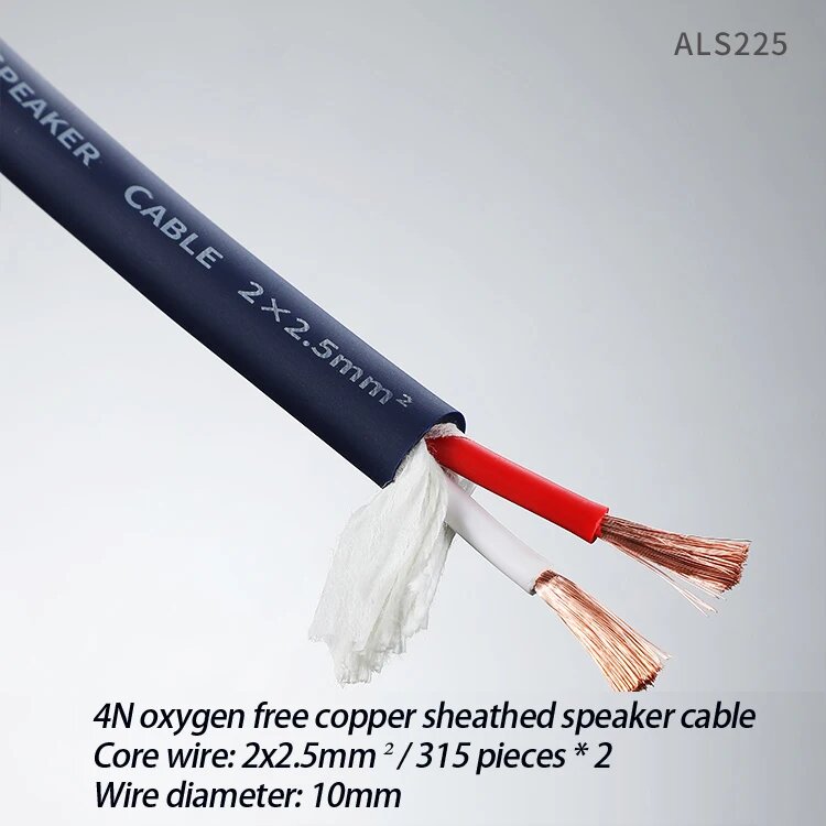 Аудиокабель Fosword 4N бескислородная медь