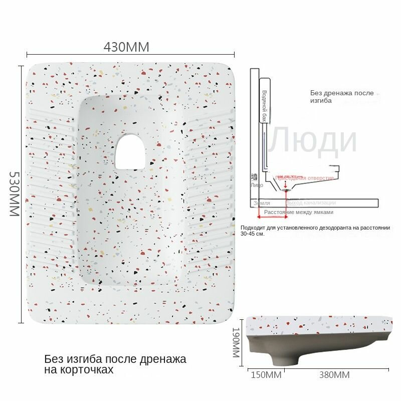 Чаша керамическая со встроенным сифоном