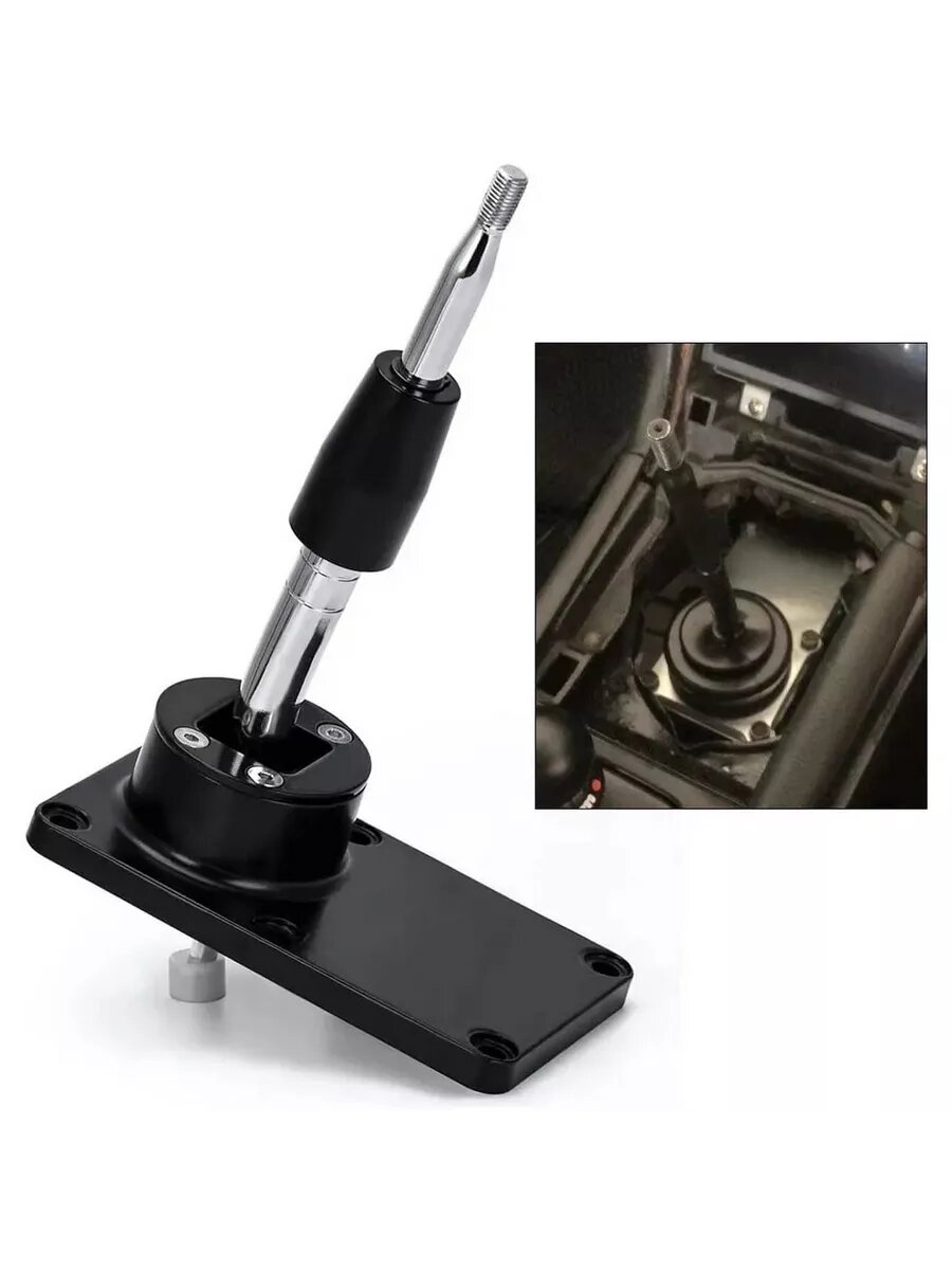 Кулиса короткоходная Nissan 180SX 200SX 240SX R31 R32 R33