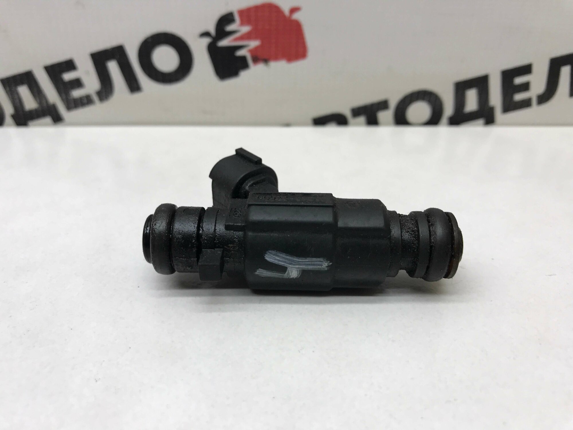 Форсунка бензиновая HYUNDAI ACCENT 2 тагаз