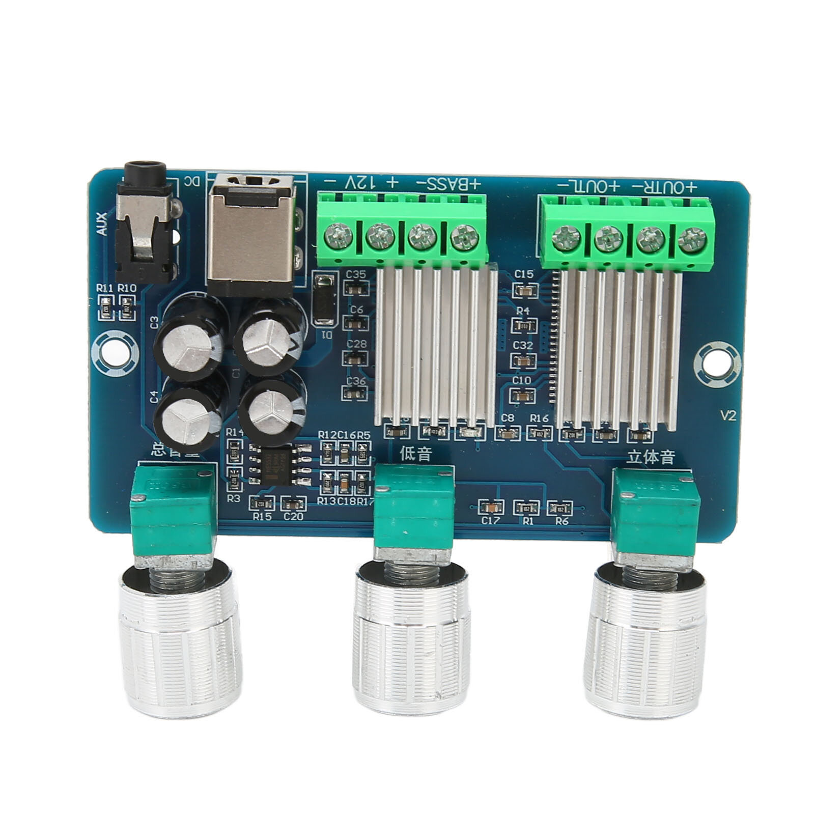 Digital Power усилитель Poard DC 12V 2.1 Канал Стерео цифровой сабвуфер плата усилителя мощности