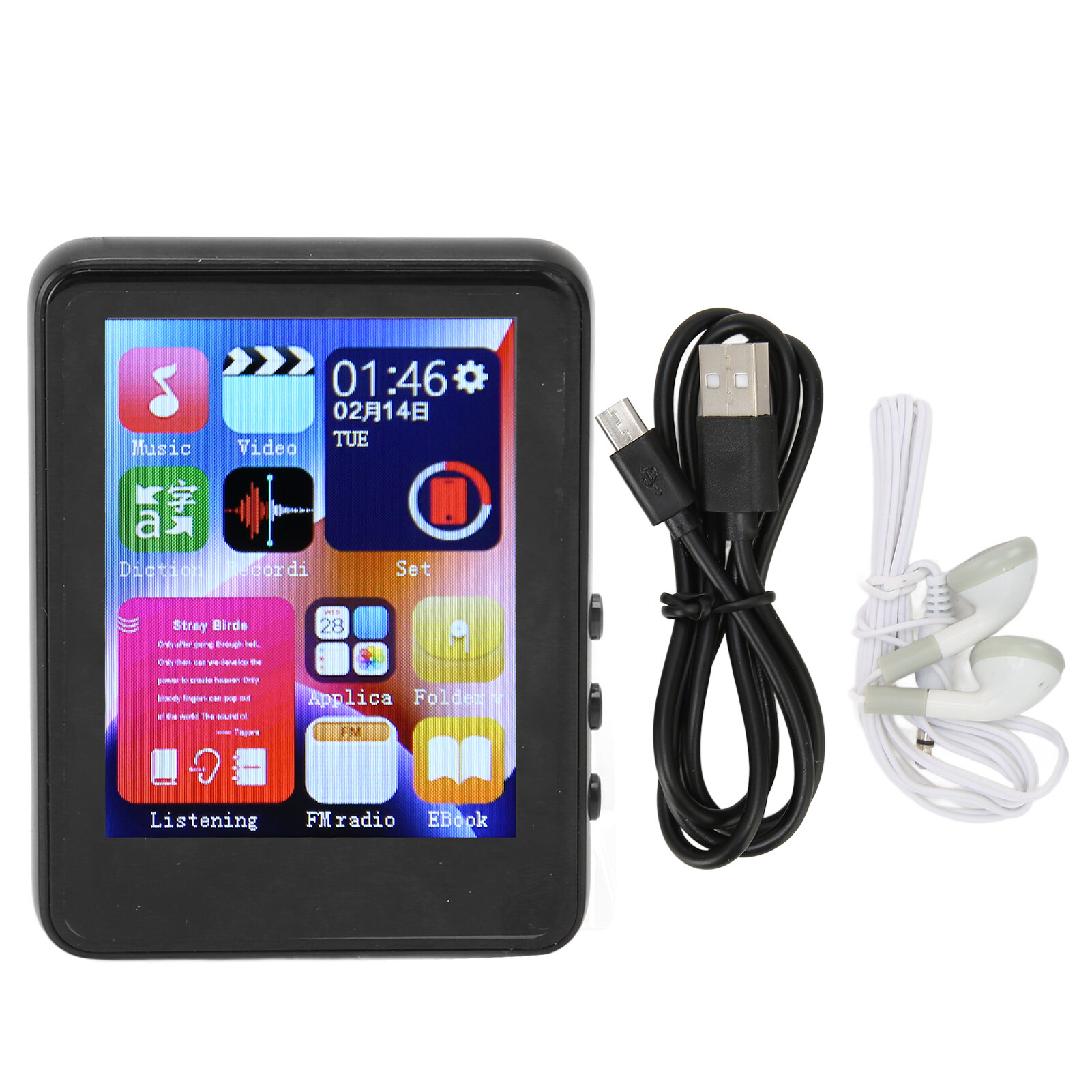 2,4-дюймовый MP3-плеер HD с полным сенсорным экраном, шумоподавлением, Bluetooth5.0, FM-радио, электронные книги, диктофон для музыки, черный