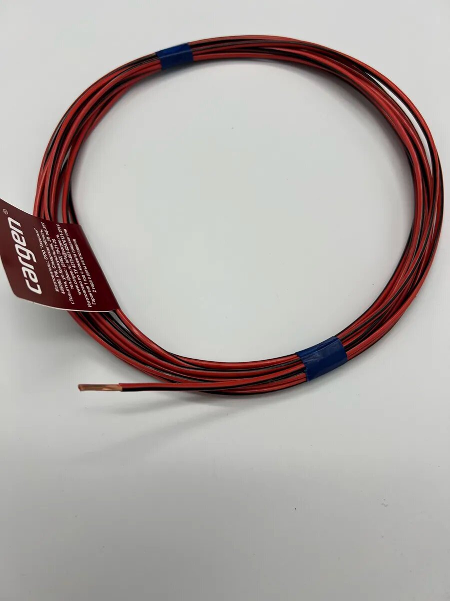 Провод пвам 2,5 кв. мм цвет красно-черный, длина 5м. Новое