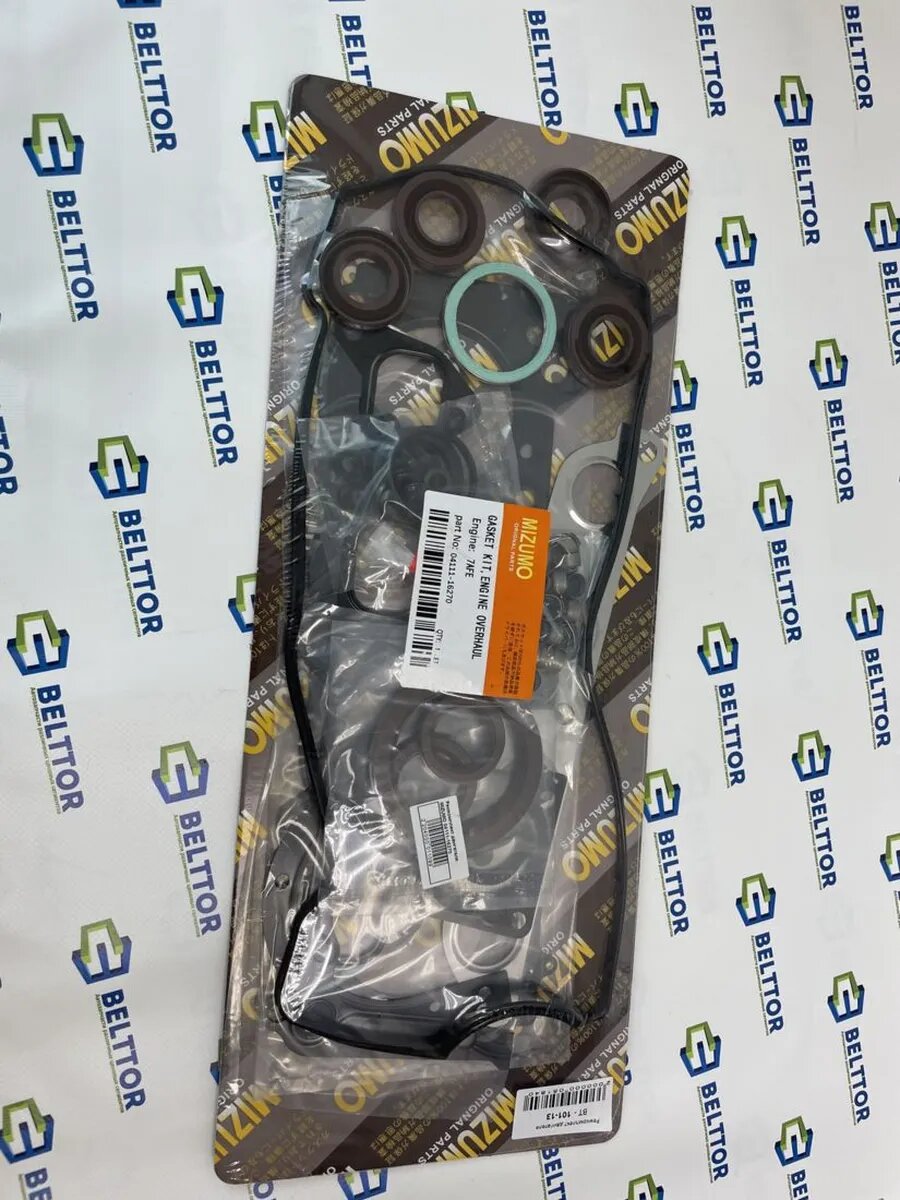 Ремкомплект двигателя Новое