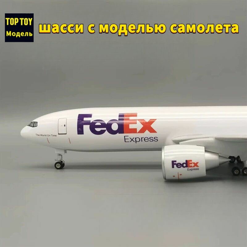 TOP TOY 1/144 Модель самолета , 47 см с шасси, Federal Global Express Boeing 777-300er
